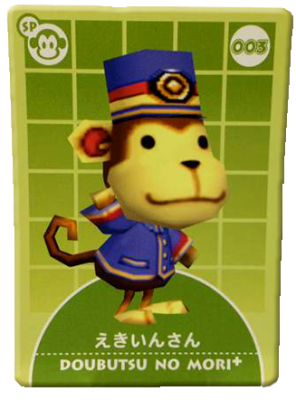 Flip - Animal Crossing Wiki