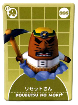 Resetti - Animal Crossing Wiki