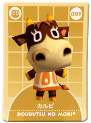 Patricia - Animal Crossing Wiki