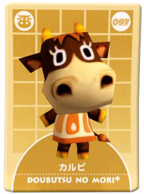 Patricia - Animal Crossing Wiki