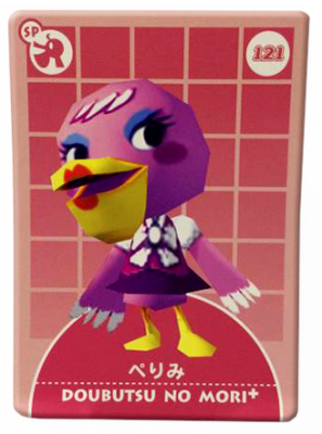 Peggy - Animal Crossing Wiki