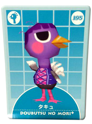 Isabella - Animal Crossing Wiki