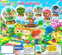 Merchandising - Animal Crossing Wiki