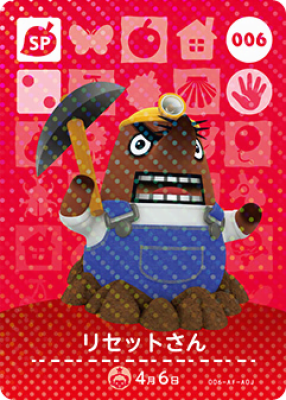 Resetti - Animal Crossing Wiki