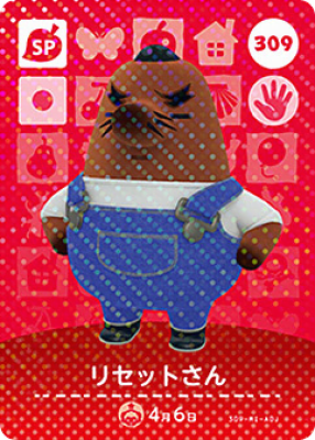 Resetti - Animal Crossing Wiki