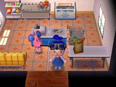 Renate - Animal Crossing Wiki